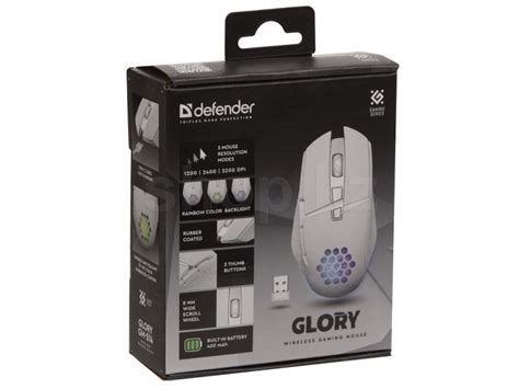 DEFENDER Miš Glory GM-514 White cena karakteristike komentari - BCGroup