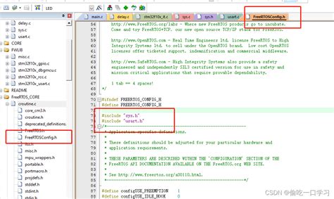 Keil环境stm32移植freertoskeil Freetos Csdn博客