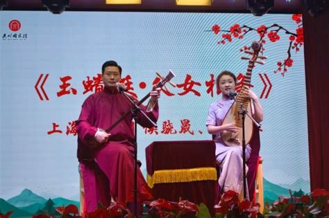 梅香曲韵长，渡口元宵乐——周家渡街道“摆渡人”书场焕新起航新民社会新民网