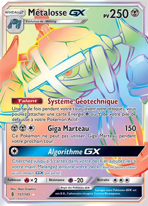 SL02 157 145 Métalosse GX PoKéMoN