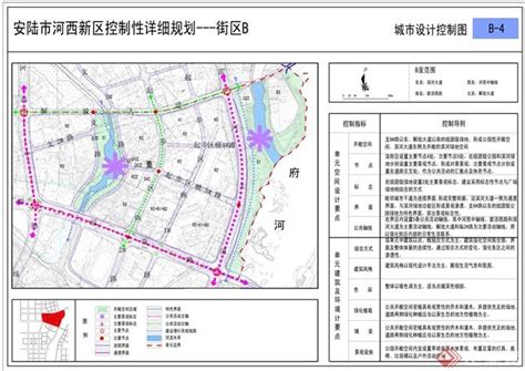 安陆市河西新区规划图 安陆府河三桥规划图 安陆市西城新区规划图 大山谷图库