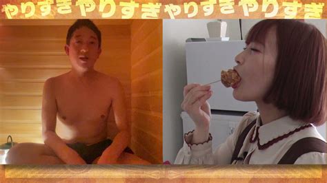 【ダウンタウンdx公式】トスポ On Twitter ／ 623木夜10時～ ダウンタウンdx 【やりすぎ芸能人の異常な趣味sp