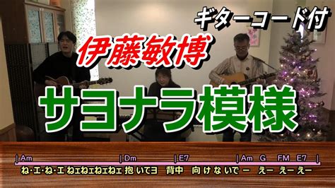 Cover Youtube