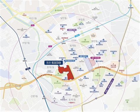 현대건설 컨소시엄 ‘평촌 트리지아 6월 분양 위클리한국주택경제신문