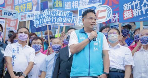 林耕仁公布第一波競總人事 2位前新竹市長入列 政治 Ctwant