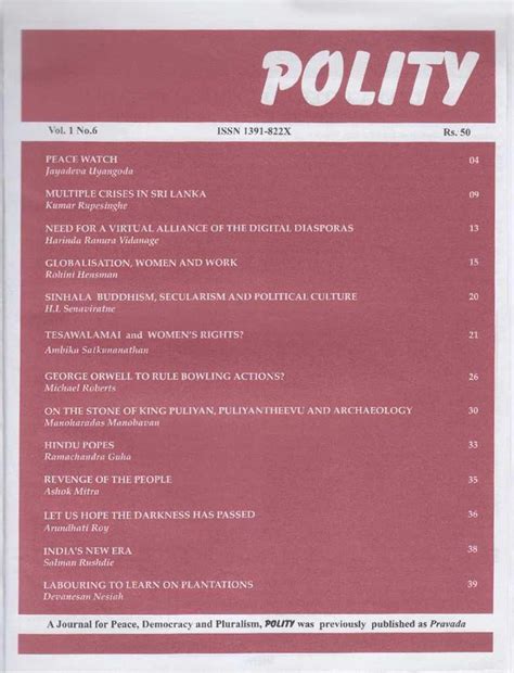 Polity Vol 1 No 6 March April 2004