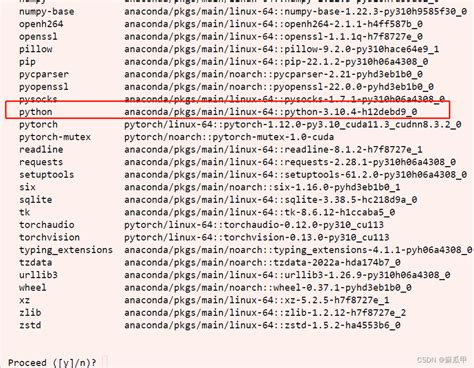 syft要求低配环境 v s 硬件要求高配环境：报错全记录 attributeerror module syft has no attribute to csdn博客