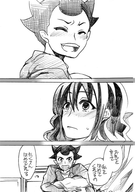Otonashi Haruna And Kogure Yuuya Inazuma Eleven And 2 More Drawn By