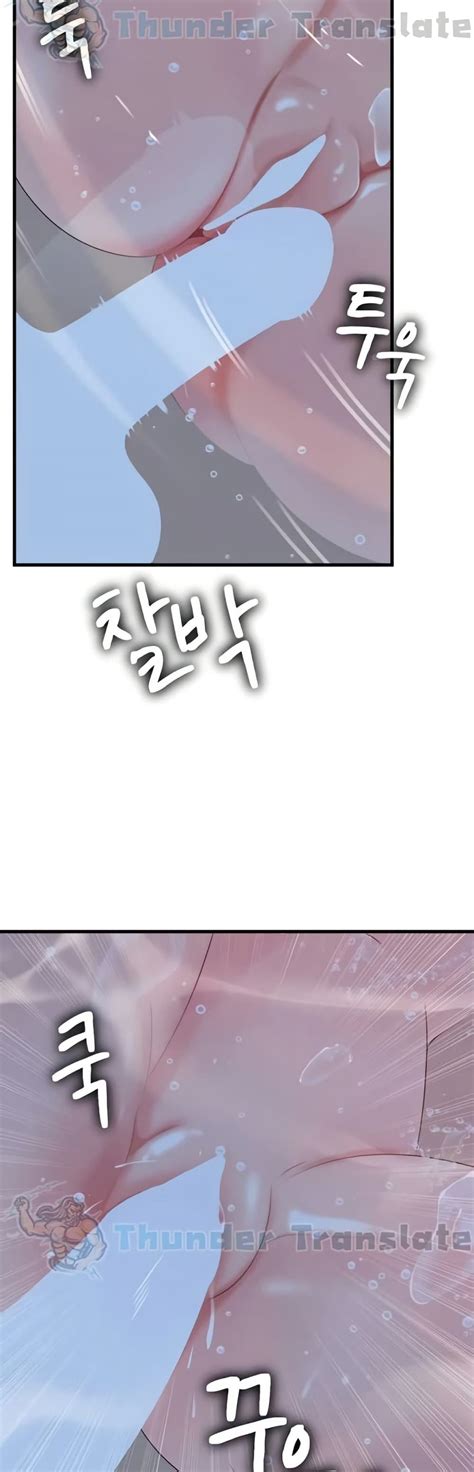 Not The Daughter But The Mother 40 Ntr Manga โดจิน มังงะ ติดเรท