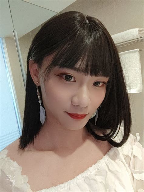 Shirleyano On Twitter 总想着退圈 但是一直都在圈边徘徊 身材不好 脸蛋只能靠美颜 变个装还得东躲西藏 活得真的好累