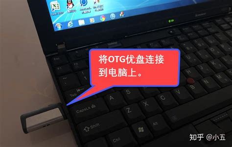 安卓手机qq聊天记录如何导出电脑word文档打印 知乎