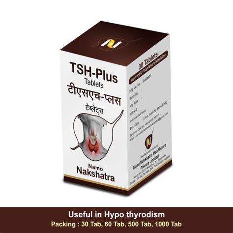 Thyroid Management Namo Nakshartra Health Care Pvt Ltd