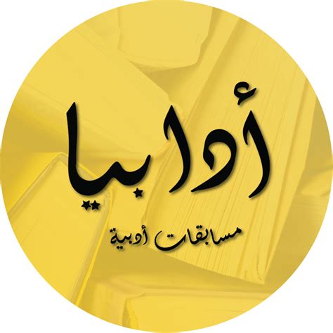 ما هي أنواع الشعر؟