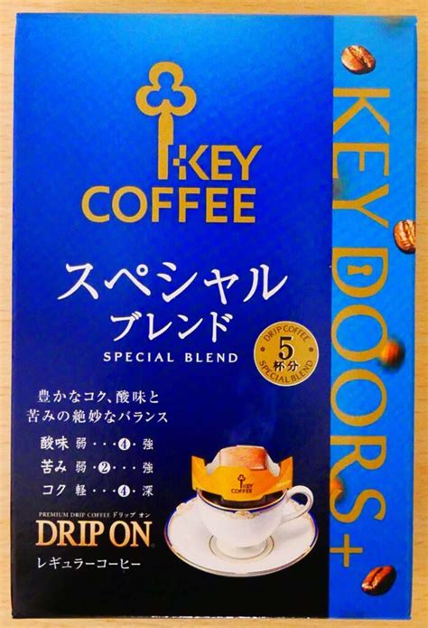 第72期｜中間【キーコーヒー】株主優待 自社商品詰合せ 20231122着