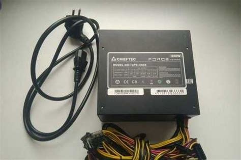 Блок питания Chieftec CPS-650S 650W | Festima.Ru - Мониторинг объявлений
