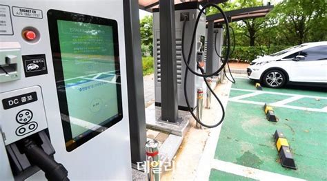 환경부 전기차 충전시설 구축 민간 중심으로 전환