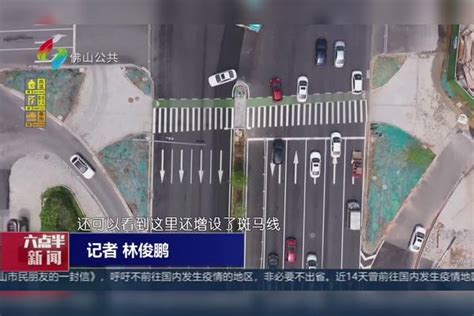 复通魁奇路解除部分围蔽 拥堵有望缓解