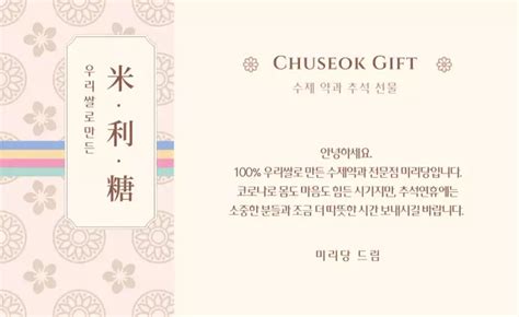 전문적인 디자인을 위한 무료 팬시 배너 템플릿 미리캔버스