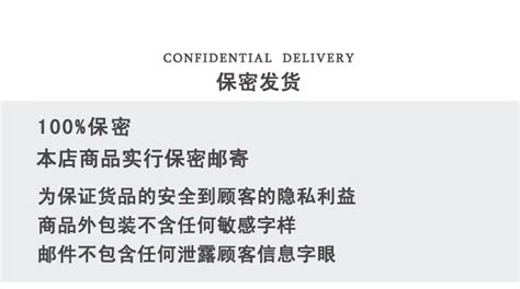 情趣连体衣服方便免脱床上透视装性感内衣房事睡衣漏奶暴露装开档 阿里巴巴