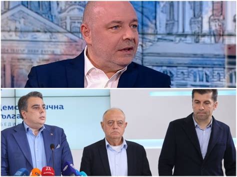 Проф Габровски с тежка ДИАГНОЗА за политиците Патологично его и отблъскваща самовлюбеност