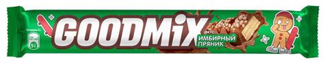 Молочный шоколад Nestle Goodmix вкус «Имбирный пряник» с хрустящей ...
