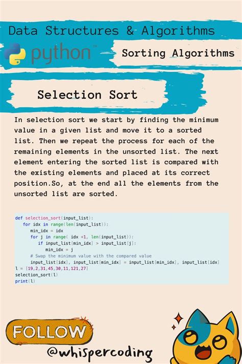 Python Sorting Algorithms A Beginners Guide