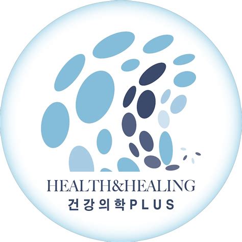 건강의학 플러스 Youtube
