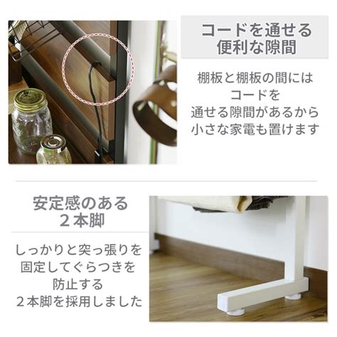 Doris ウォールシェルフ ラック おしゃれ つっぱり 突っ張り棚 壁面収納 幅80cm 薄型 収納 カロン80 北欧 ドリス