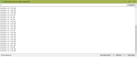 Проблемы с подключением УЗ дальномера к Arduino Uno Аппаратная платформа Arduino