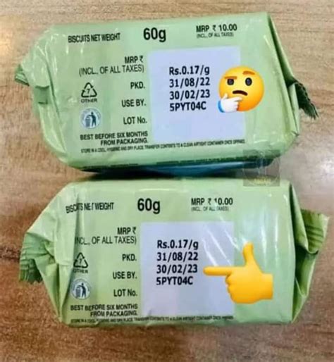 वसंत वाघेला Avp On Twitter Rt Ateevanand इस वर्ष 30 फरवरी भी है
