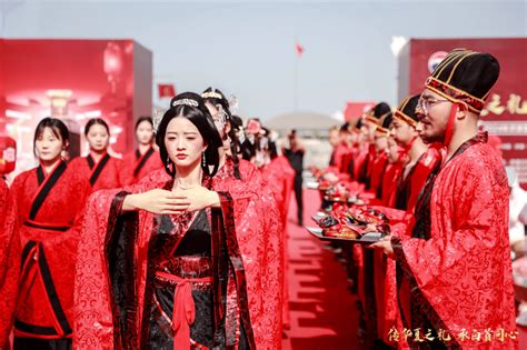 引领文明婚俗新风尚！济源举行首届汉式集体婚典文化城新人活动