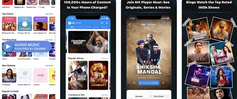 دانلود Mx Player 1 96 0 با لنیک مستقیم مکس پلیر مود و پرمیوم