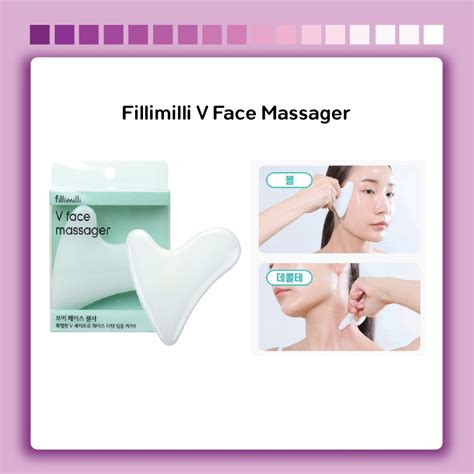 💜 พร้อมส่ง L แท้💯 💜 Fillimilli V Face Massager อุปกรณ์นวดหน้า กระชับรูป