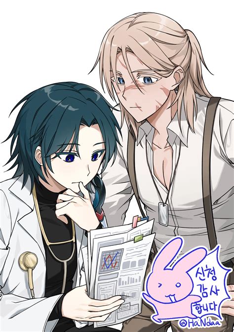 한 장에 꽉 타입 한다 Crepe