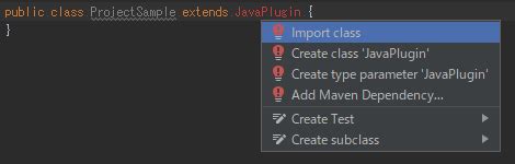 Bukkitプロジェクトの作成 IntelliJ IDEA編 Minecraftサーバーを動かす知識