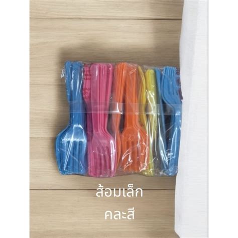 Plastic Small Fork Random Colour Shopee Singapore