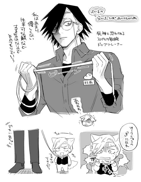 Mekki Mekki22 Twitter