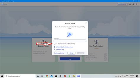 Malwarebytes Premium Key Free Access List MeritLine