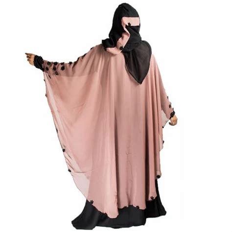 Burqa Embroidery Modest City Party Wear Beige Nida Farasha Size Free