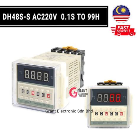 DH48S S Digital AC 220V Precision Programmable Time Delay Relay With