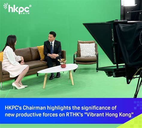 Hkpc Hong Kong Productivity Council On Linkedin Hkpc Newproductiveforces Npf Rthk