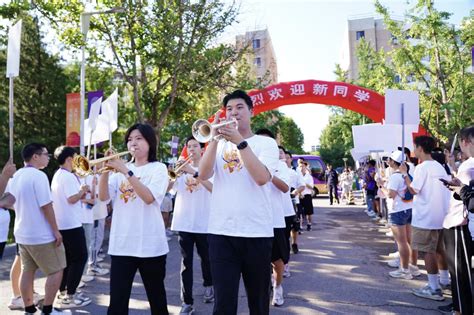 【快讯】清华大学2023级本科新生入校报到 清华大学