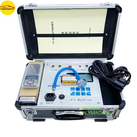 Portable Dynamic Balancer Tool For Blower Rotor Spindle Fan Impeller