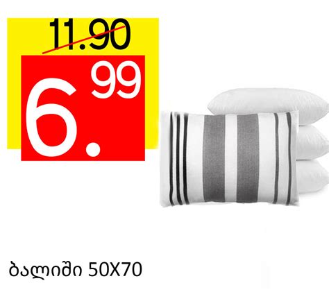 Fresco Fresco Added A New Photo