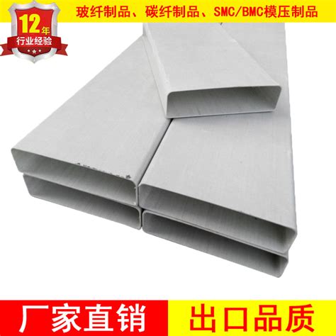 供应防腐建材 玻璃纤维型材 工程纤维网 纤维网旗下网站