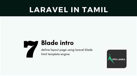 Laravel In Tamil Part 007 Using Blade In Laravel Youtube