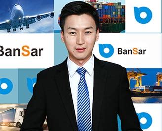 Automated Manifest System The Ultimate Faq Guide Bansar China