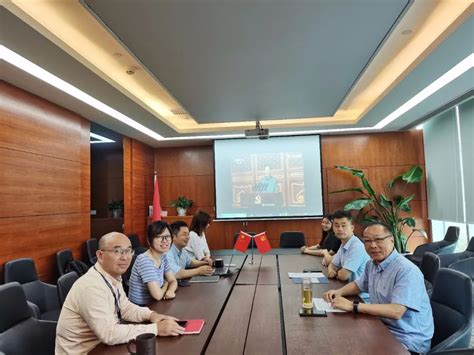 致敬初心 礼赞百年——杨浦区司法局组织集中收看庆祝中国共产党成立100周年大会澎湃号·政务澎湃新闻 The Paper