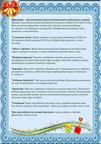 МКДОУ д с №50 Семицветик ВКонтакте