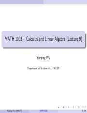 Matrix Operations: Addition, Subtraction, and Scalar | Course Hero
